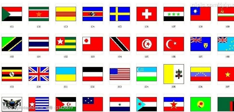各国国旗矢量图图片免费下载_各国国旗矢量图素材_各国国旗矢量图模板-图行天下素材网